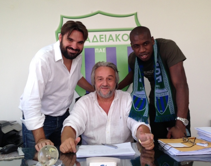 Ο Olivier Kapo στον ΛΕΒΑΔΕΙΑΚΟ - Levadiakos FC | ΠΑΕ ΛΕΒΑΔΕΙΑΚΟΣ ...