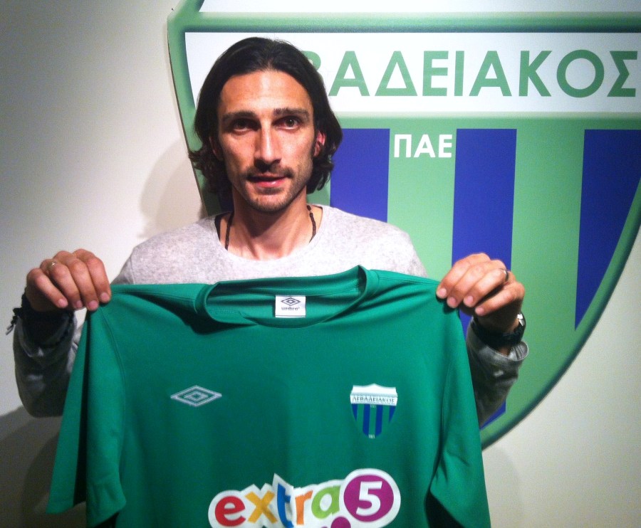 Στον ΛΕΒΑΔΕΙΑΚΟ ο Ηλίας Χαραλάμπους - Levadiakos FC | ΠΑΕ ΛΕΒΑΔΕΙΑΚΟΣ ...