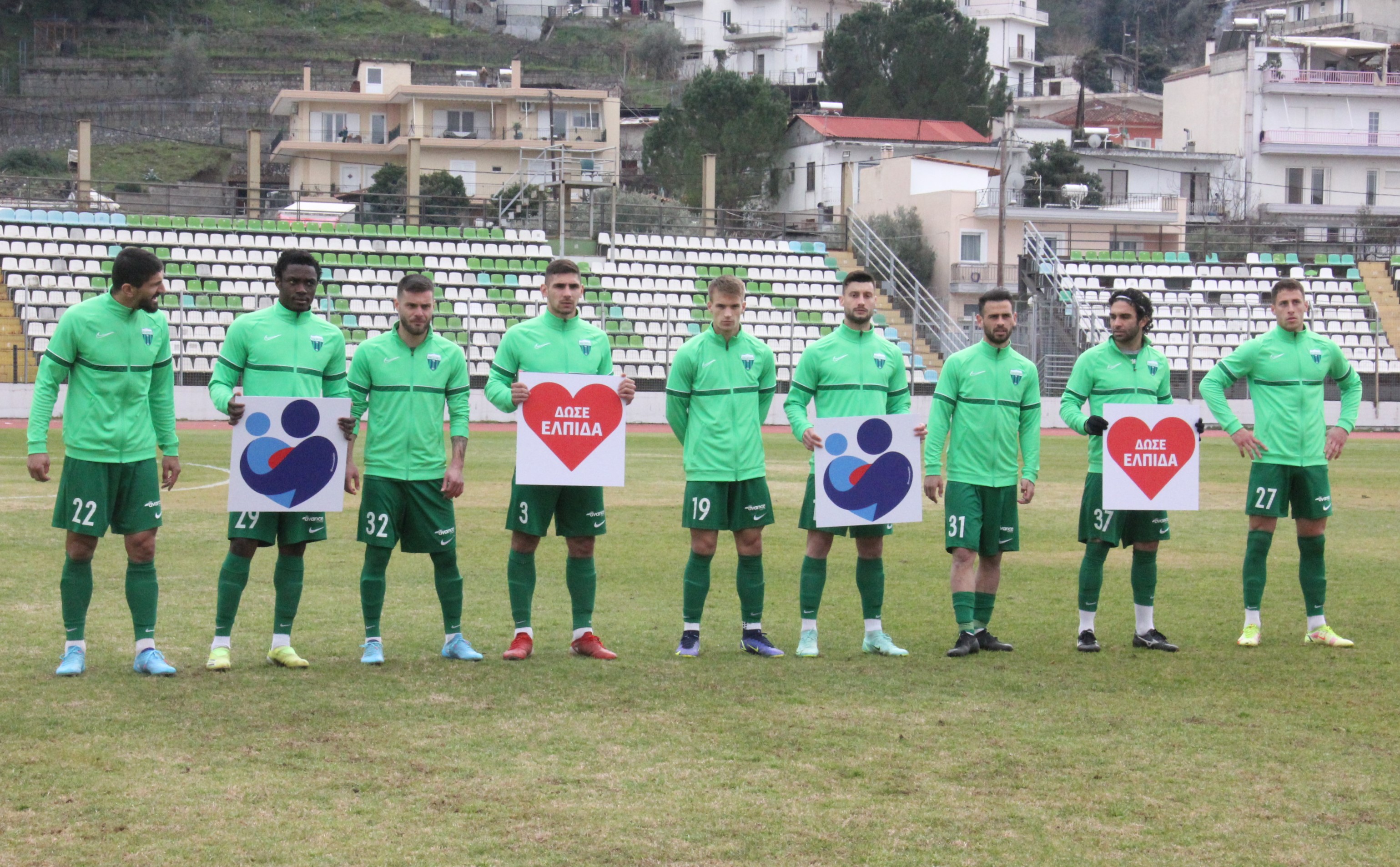 Εύκολη νίκη επί του Διαγόρα - Levadiakos FC | ΠΑΕ ΛΕΒΑΔΕΙΑΚΟΣ ...
