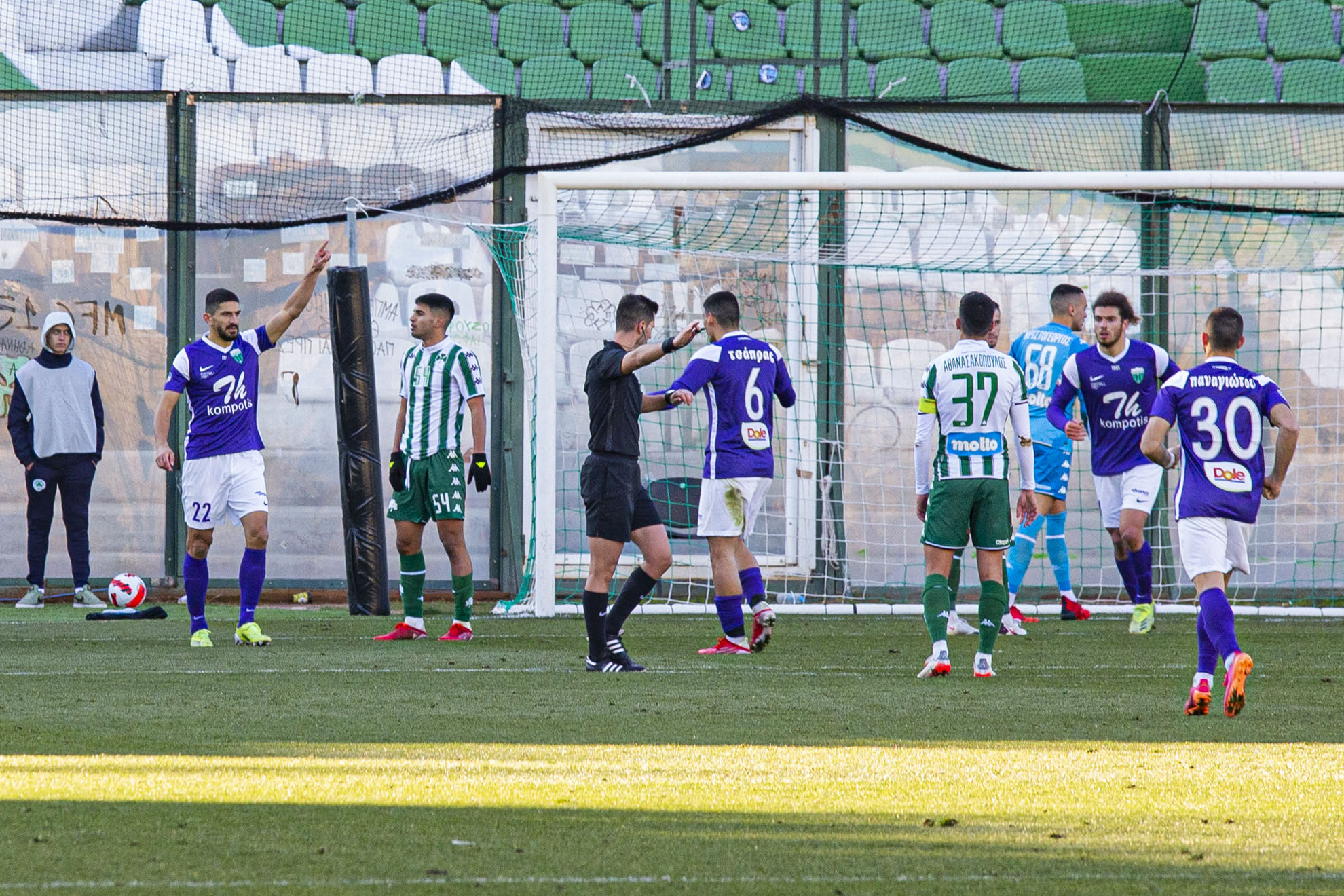 Η αποστολή για το ματς με τον Παναθηναϊκό Β - Levadiakos FC | ΠΑΕ ...