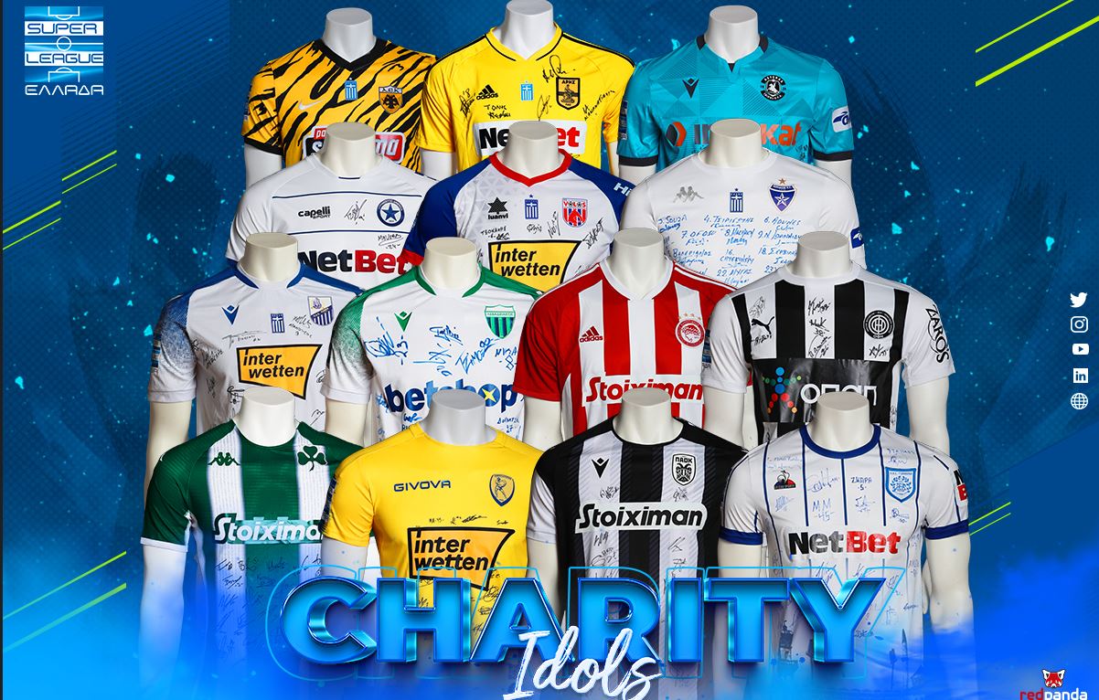 Η ΠΑΕ Λεβαδειακός στη δημοπρασία στήριξης των συνανθρώπων μας από τη ...